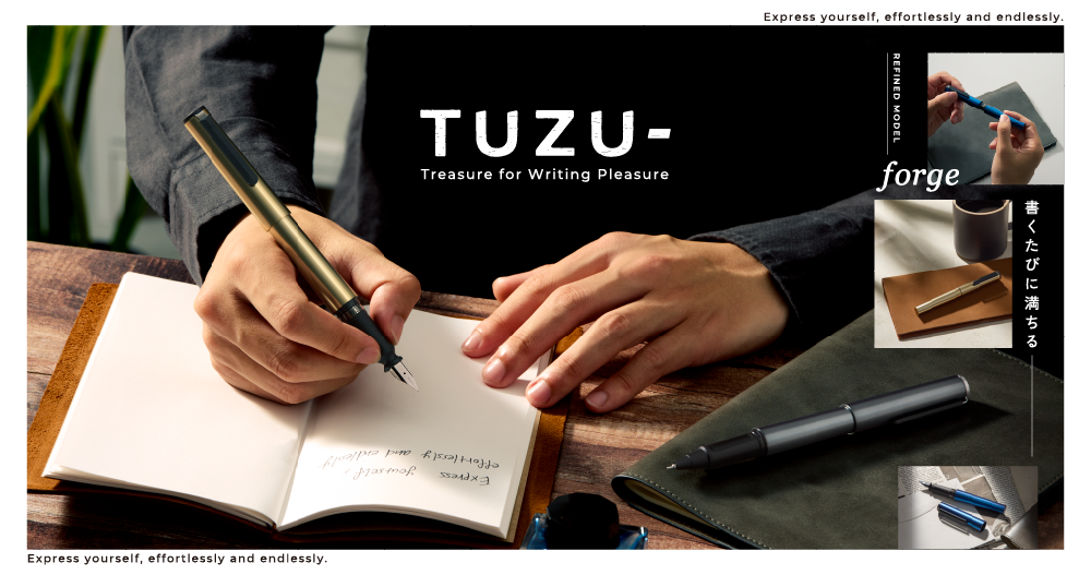 TUZU フォージ – セーラーショップ